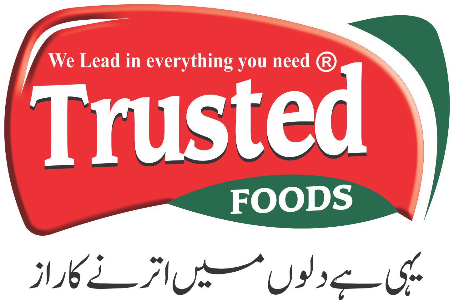 Trusted Food Industry Pvt. Ltd. - Pakistan's Most Innovative Food Brand